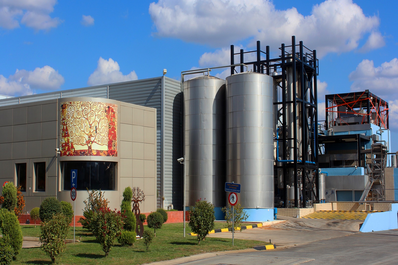 TOF - The Orange Factory - KSY blends